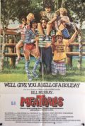 Meatballs : The Film Poster Gallery