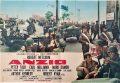Anzio : The Film Poster Gallery