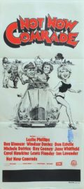 Not Now Comrade : The Film Poster Gallery