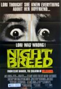 Nightbreed : The Film Poster Gallery