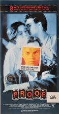 Proof : The Film Poster Gallery