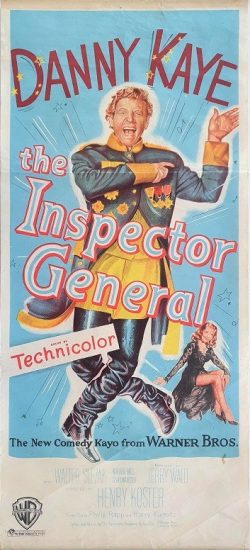 The Film Poster Gallery