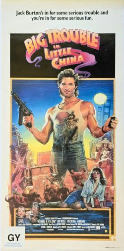 Big Trouble In Little China : The Film Poster Gallery